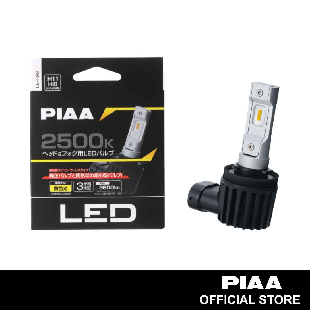 PIAA LEH192 H8/9/11/16 4th GEN Ultra Compact 2500K LED Bulb | Lazada