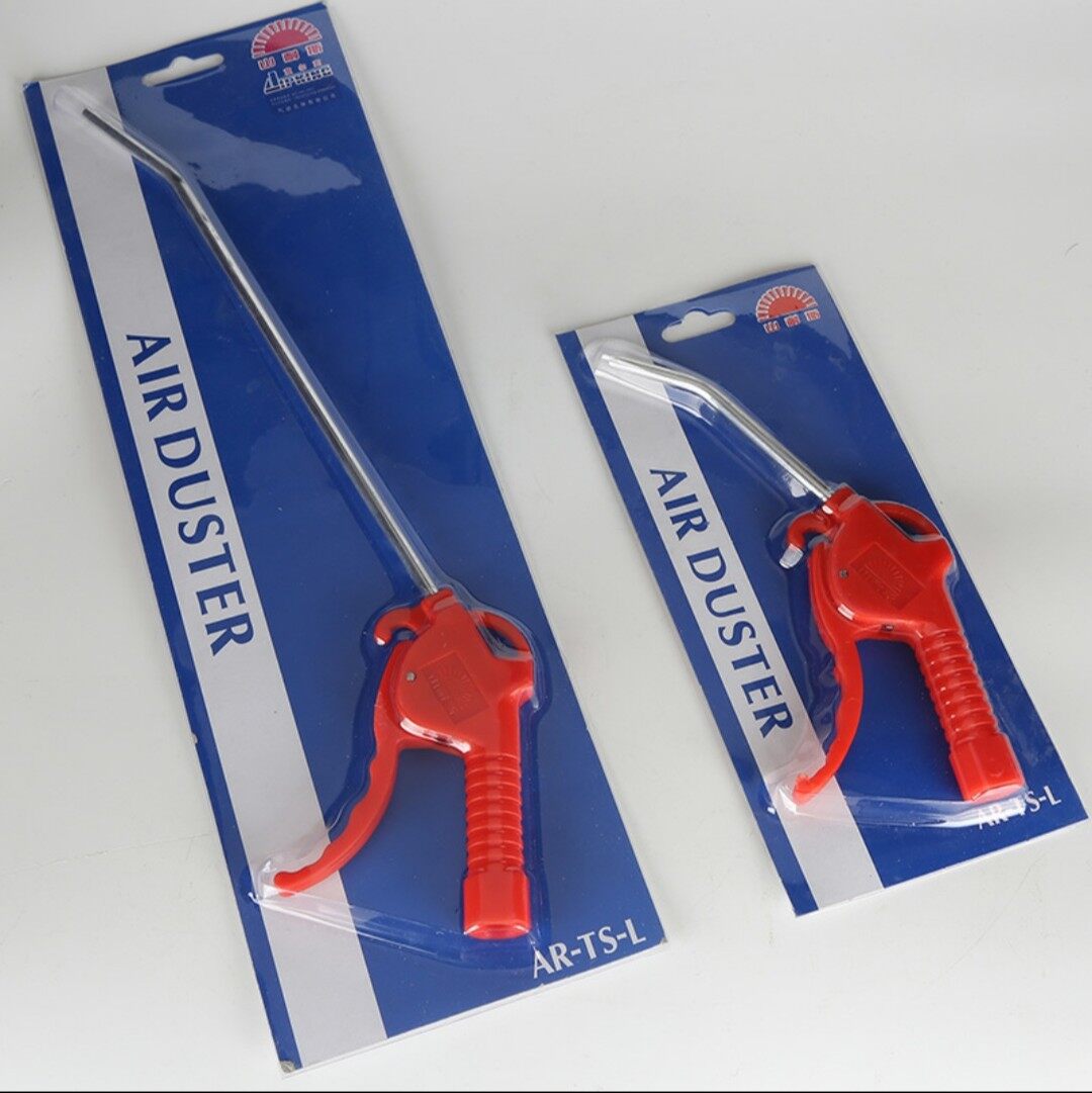 100% ORIGINAL Air Blow Gun Nozzle Air/Air Blower Duster Blow Dust Gun ...