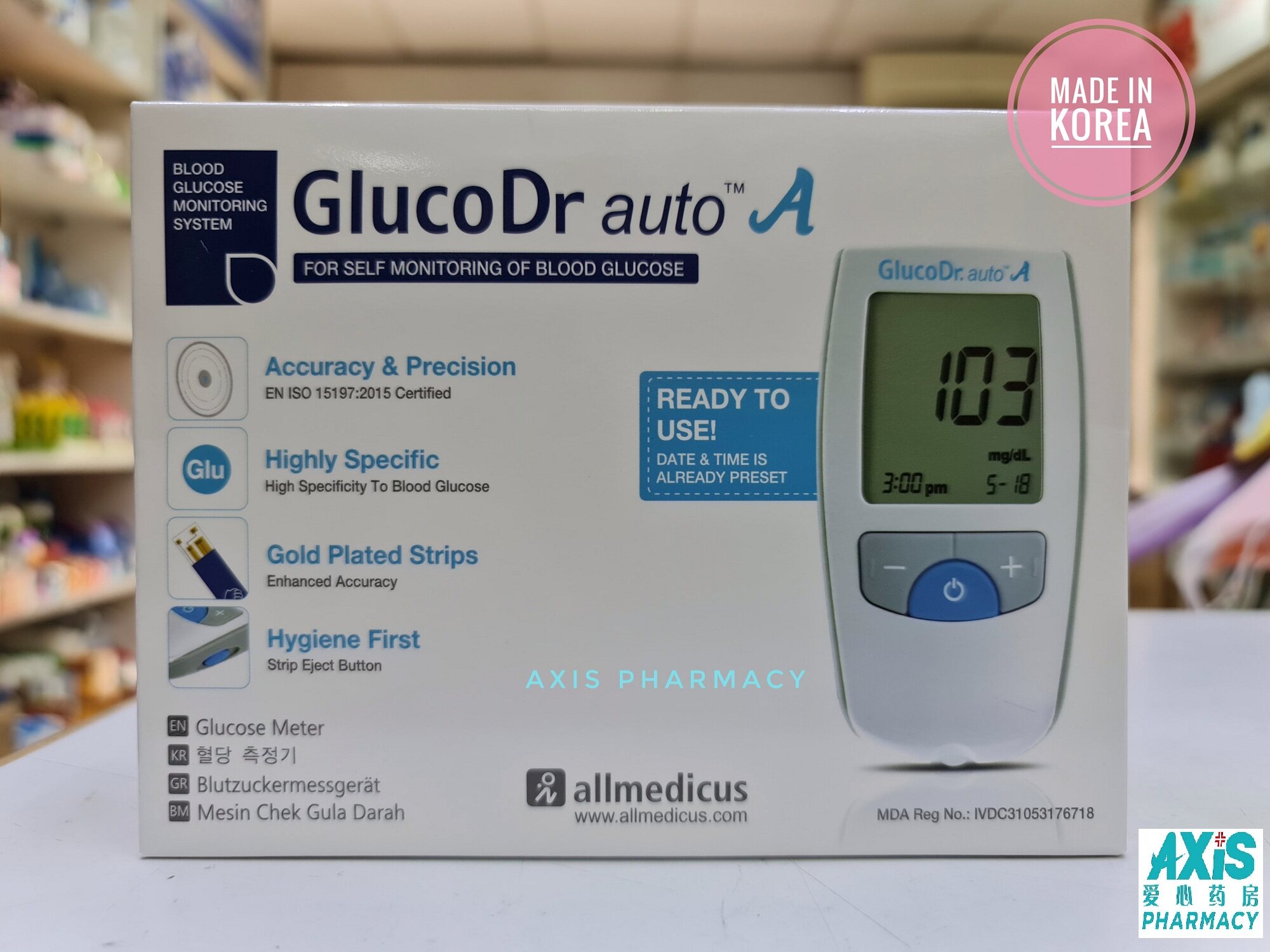 GLUCODr AUTO BLOOD GLUCOSE MONITORING SYSTEM | Lazada