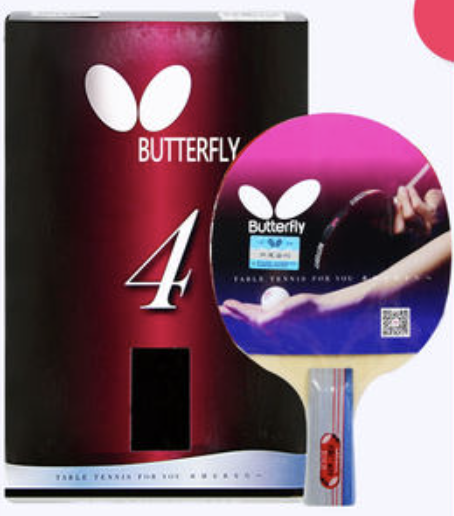 Butterfly TBC 401 402 Ping Pong Bat Complete Set Rubber | Lazada