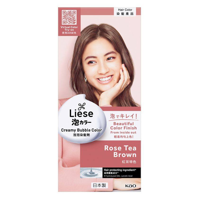 LIESE CREAMY B. COL ROSE TEA BROWN HAIR DYE (MFG:9/22) | Lazada