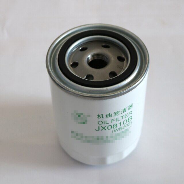For Loader Forklift Engine Oil Diesel Filter Element Yunnei CX0708 Oil ...