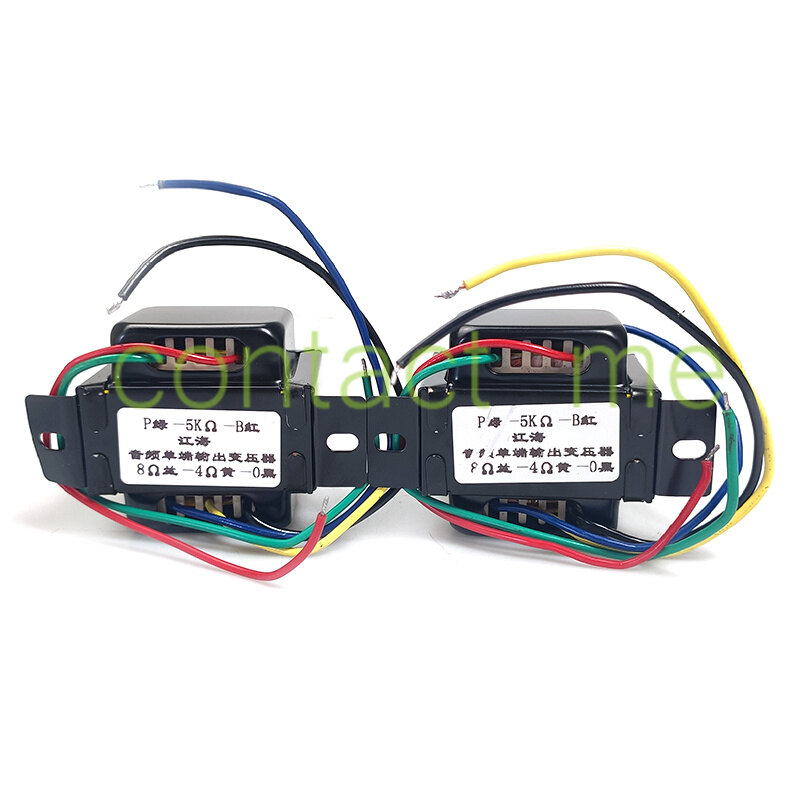 5K single ended output transformer secondary 0 4Ω 8Ω fully shielded ...