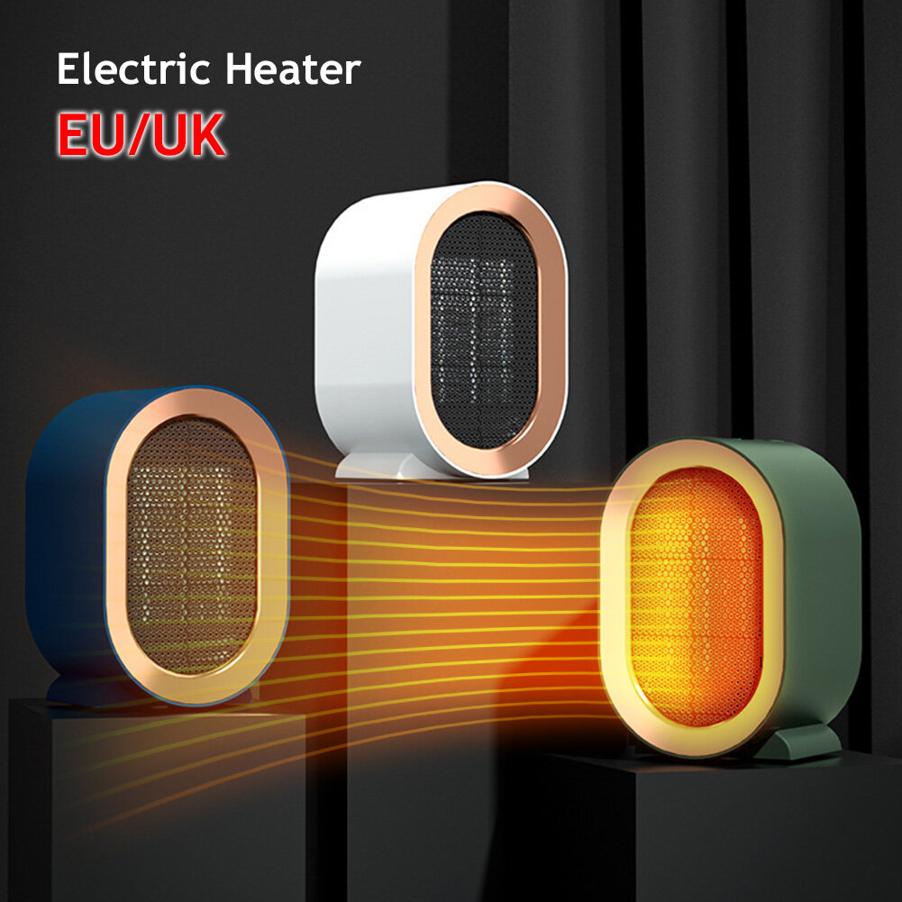 FG 1200W Electric Fan Desk Heater Desktop Household Portable Electric ...
