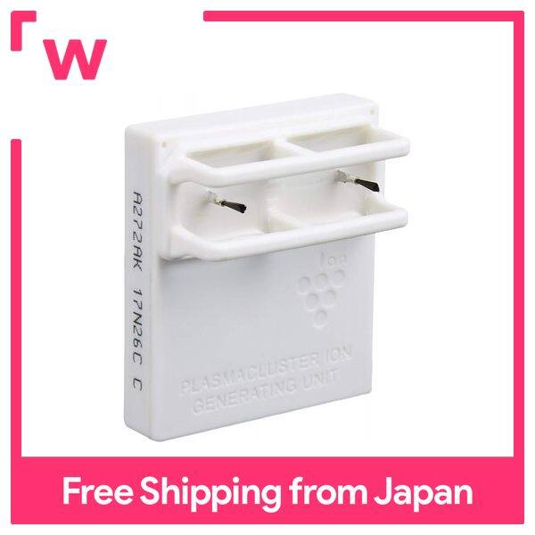 Sharp Plasmacluster Ion Generating Replacement Unit IZ-C90M | Lazada