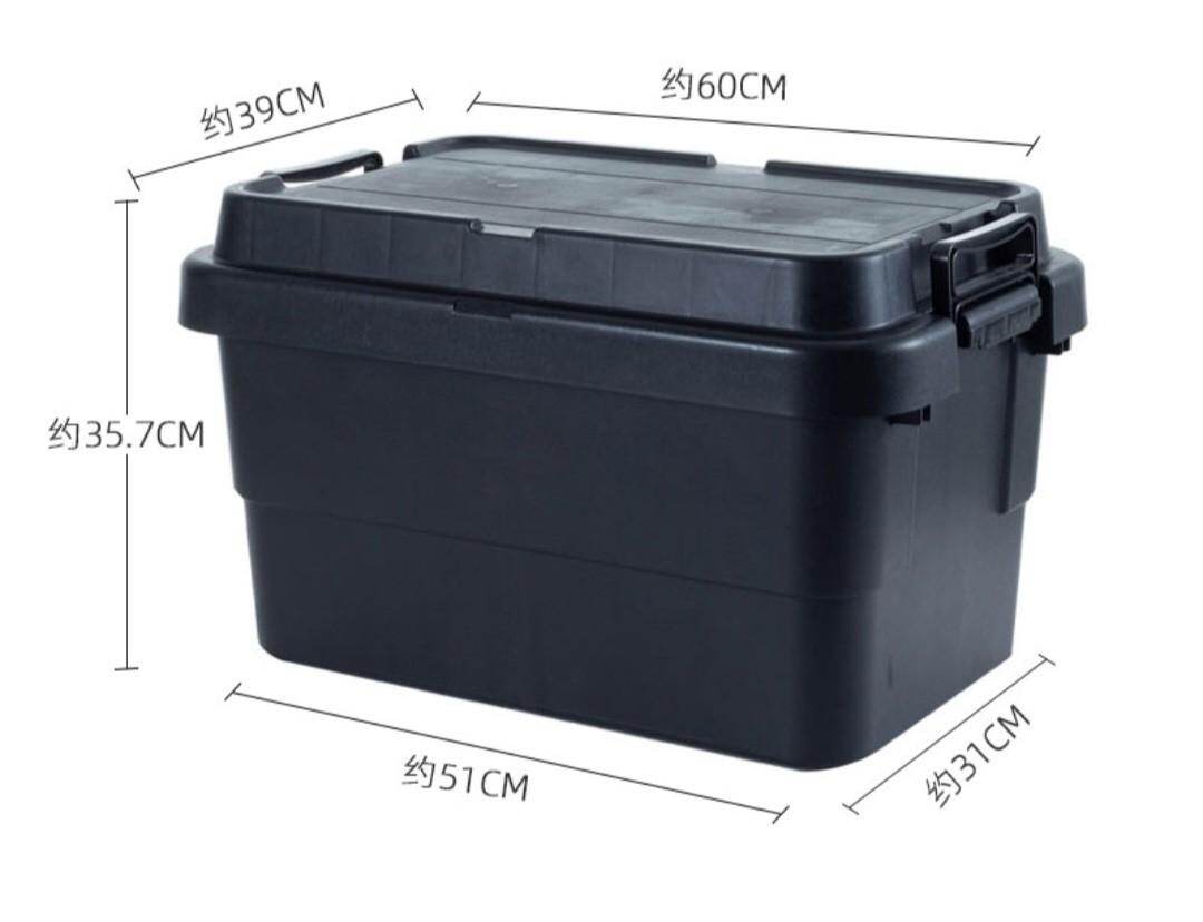 Nami Storage Containers PP Plastic Camping Storage Box | Lazada