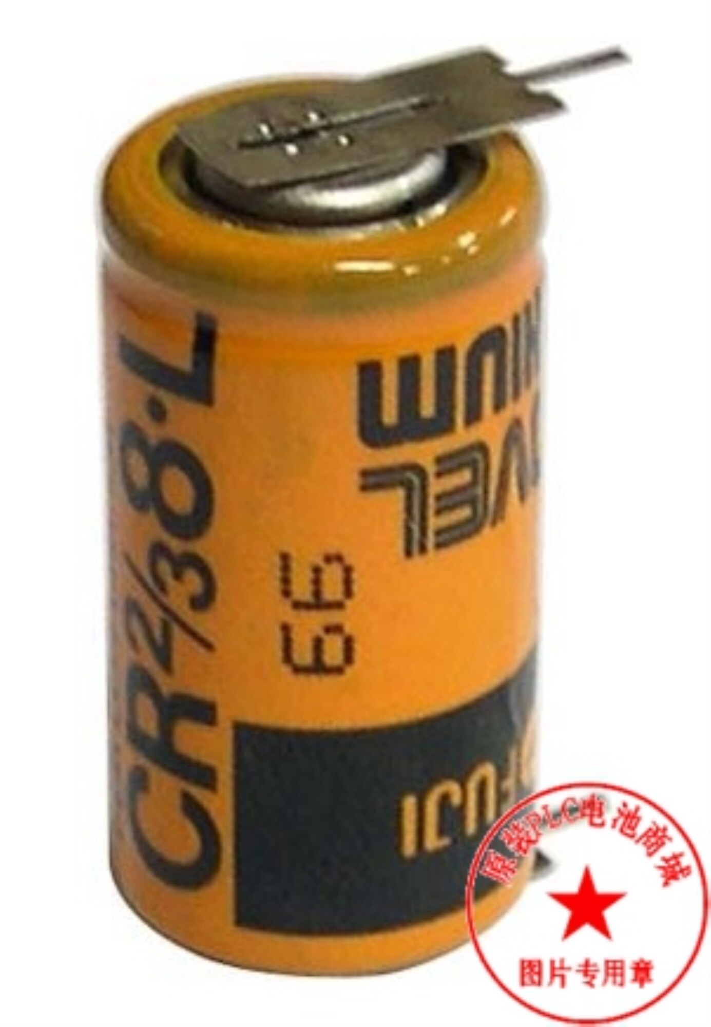 Genuine⊙ Genuine FUJI CR2 3 8.L (2 3A 3V) PLC industrial control ...