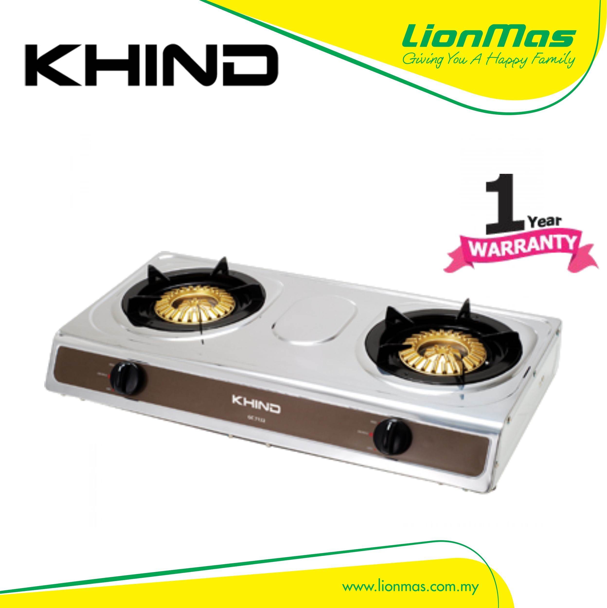 KHIND GAS COOKER GC-7122 | Lazada
