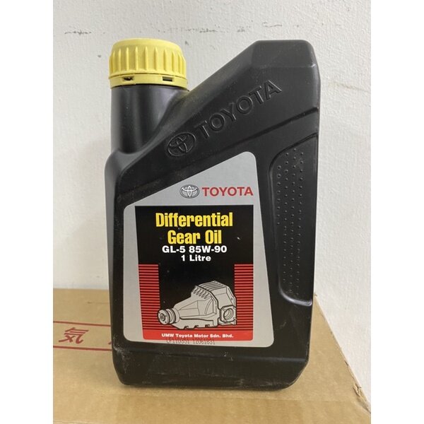 ORIGINAL TOYOTA GL5 85W90 DIFFERENTIAL GEAR OIL (1@L) FOR REAR AXLE ...