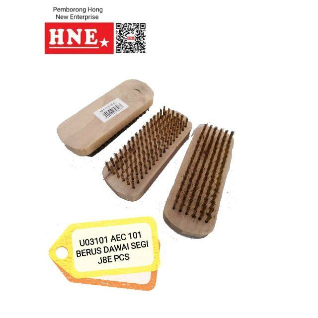 #READY STOCK# BERUS DAWAI SEGI# 101#DAWAI BESI BERUS | Lazada