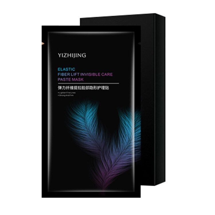 Fade Fine Lines And Anti-Wrinkle Nasolabial Folds Mask Hyaluronic Acid ...