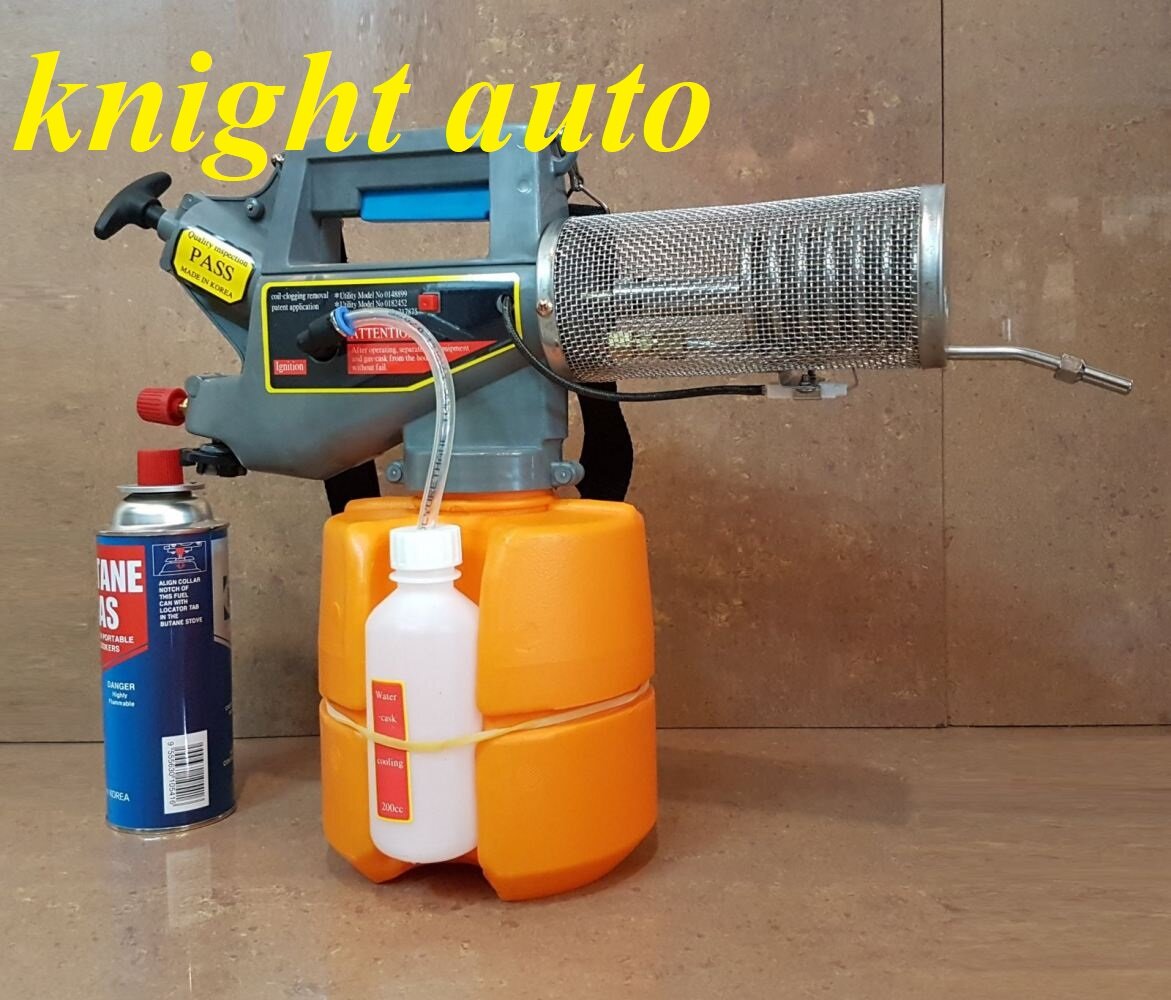 Korea Super-2000 Mini Fogging Machine IDB0190 | Lazada