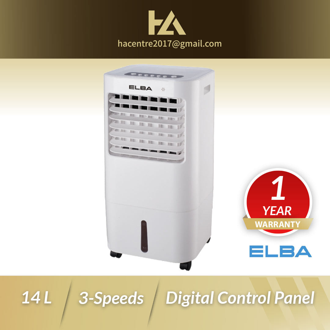 Elba 3-Speed Air Cooler 14L EAC-H6580RC(WH) / EAC-H6580RC ...