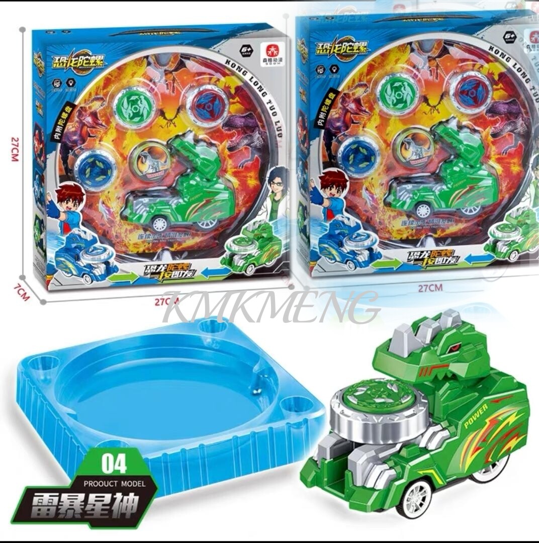 Beyblade War Game Dinosaurs Top Toys Spinning Top Gyro With Arena ...