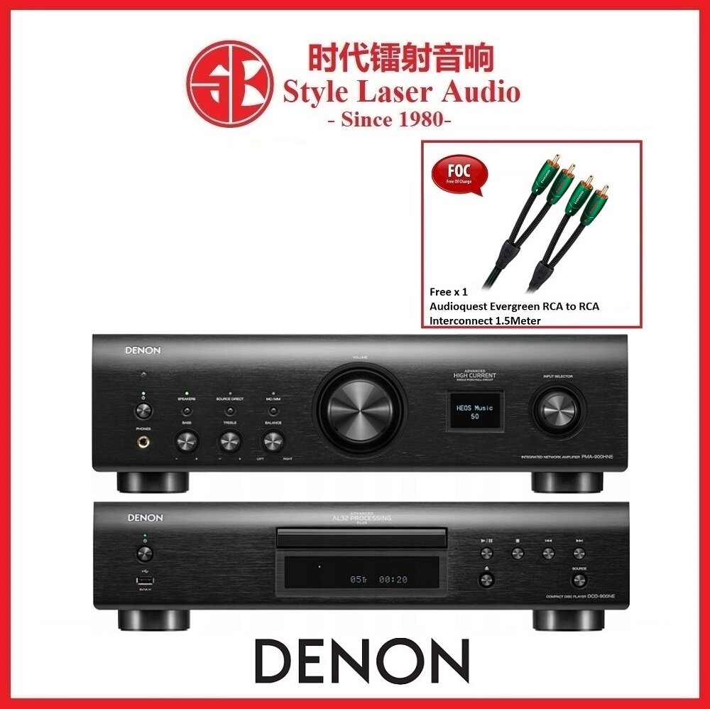 Denon PMA-900HNE Integrated Amp + DCD-900NE CD Player | Lazada