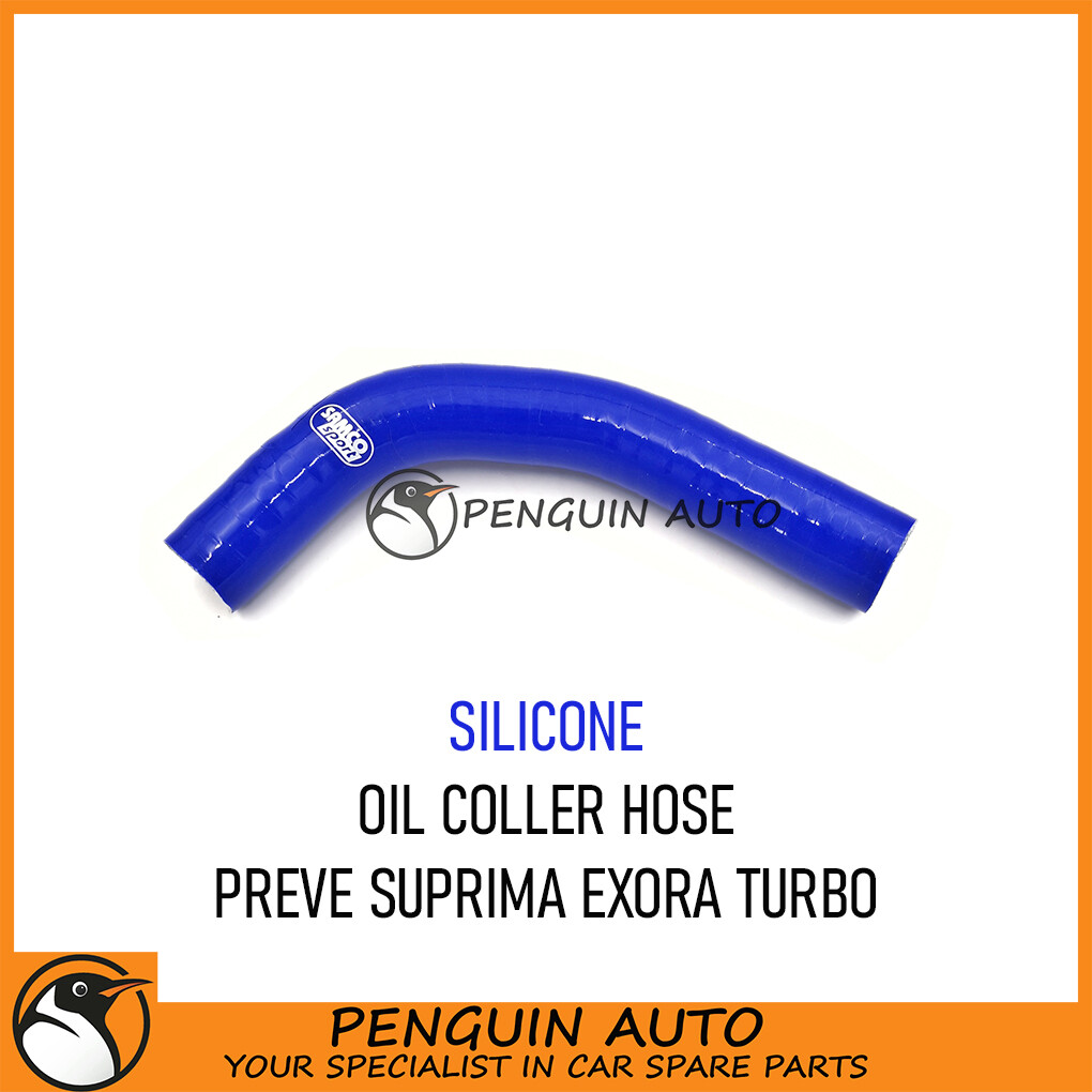 PROTON PREVE SUPRIMA EXORA TURBO OIL COOLER HOSE SILICONE PW812790 | Lazada