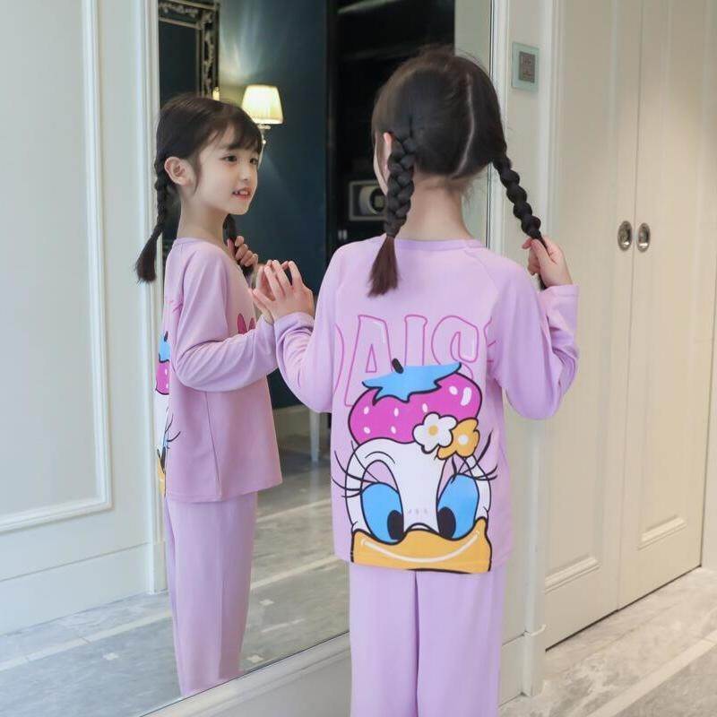 Stella Lou Daisy purple rabbit bunny pyjamas pajamas nightwear ...