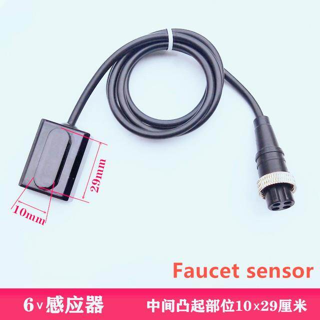 [TAI CHEN] Infrared sensor faucet sensor probe Various types mixer tap ...