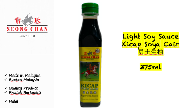 Kicap Cair Pahlawan | Lazada