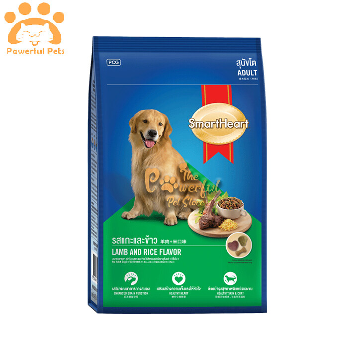 SmartHeart Adult Dog Dogs Dry food Chicken & Egg Roast Beef Lamb & Rice ...