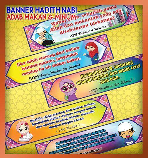 Banner Adab Makan & Minum | Lazada