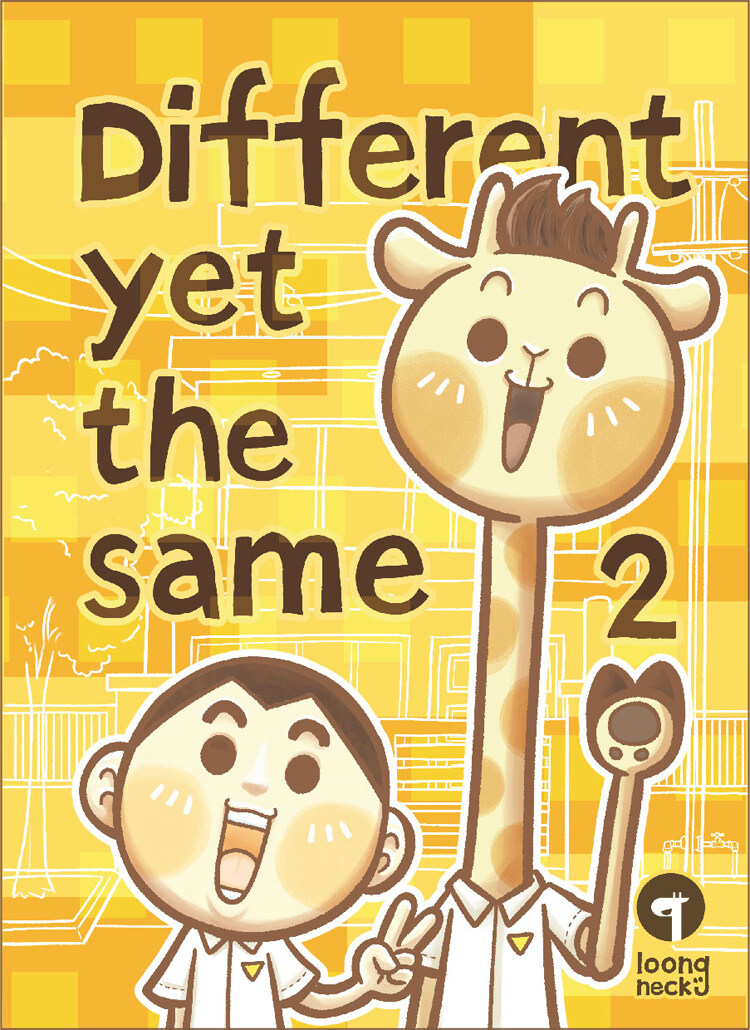 Different yet the Same 2 (Loong Neck) | Lazada