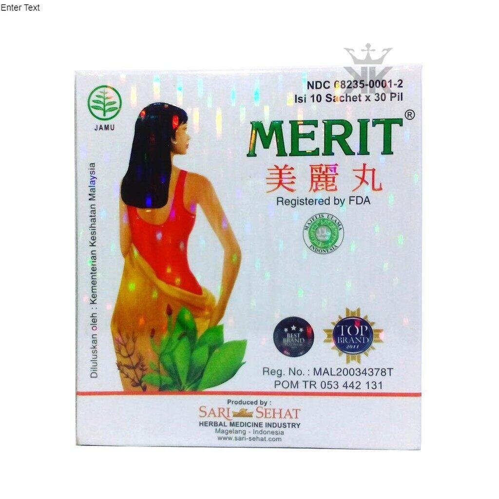 PIL MERIT 10 PACK@30PILLS | Lazada