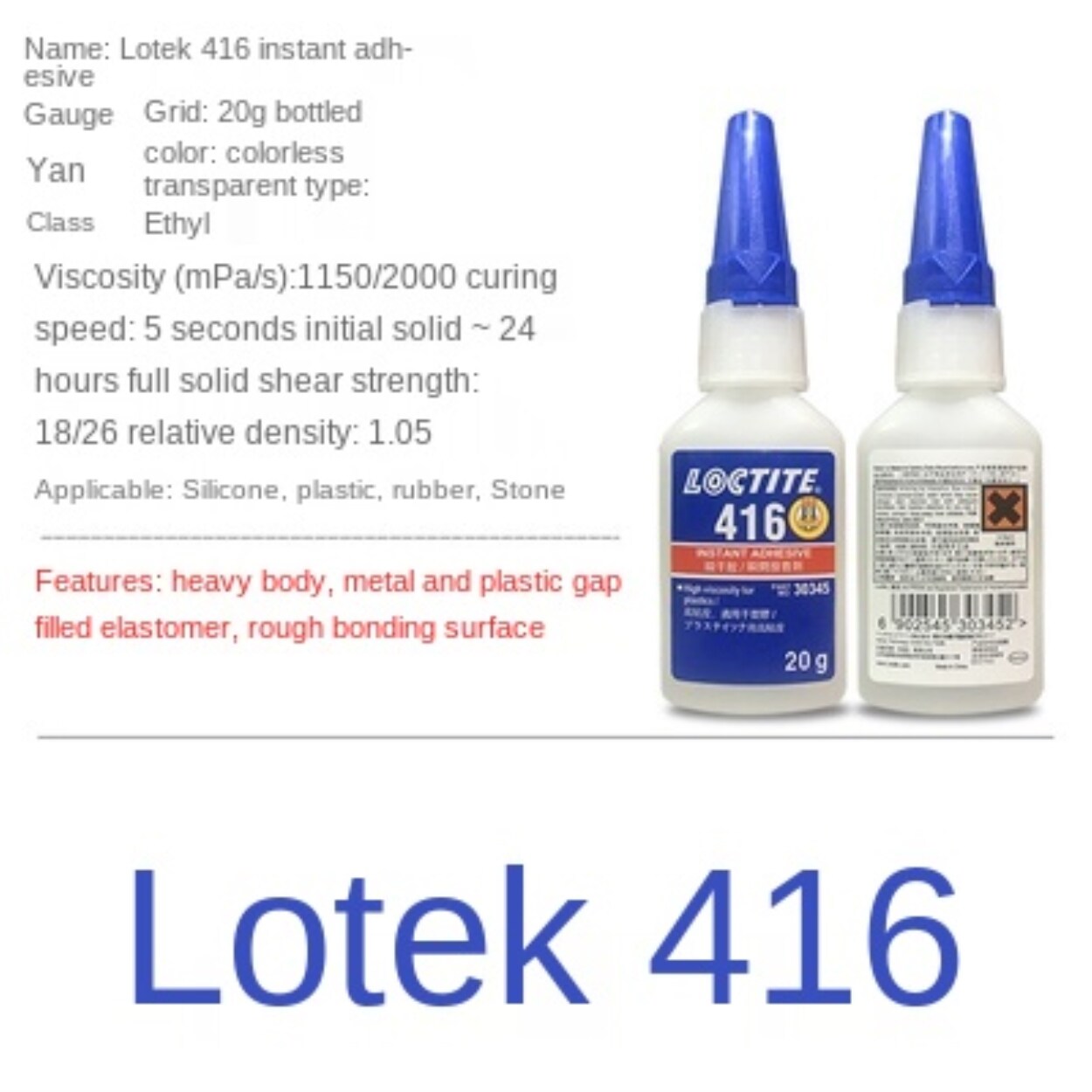 แท้ Loctite/Loctite 401 406 416 460 495รวดเร็วแห้งกาวกาวทันทีเช่น Super ...