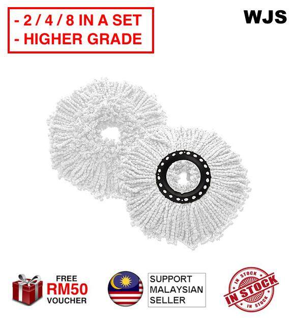 (UP TO 8 IN A SET) WJS Quality Absorbent Multiple Easy Spin Mop Spin ...