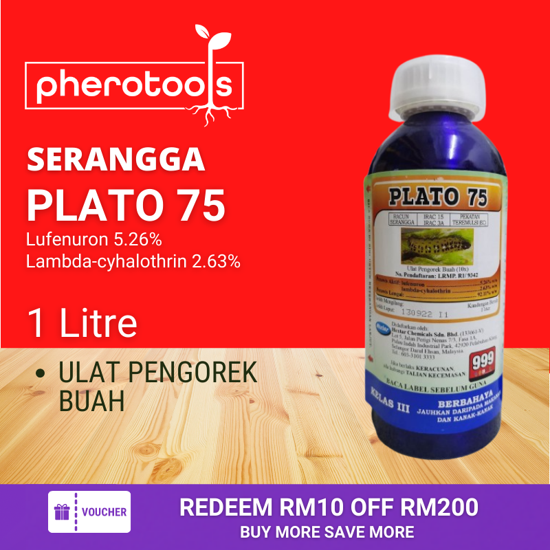 Pherotools Hextar PLATO 75 (1 LITRE) (lufenuron 5.26% & lambda-cyhalothrin 2.63%) Serangga Ulat ...