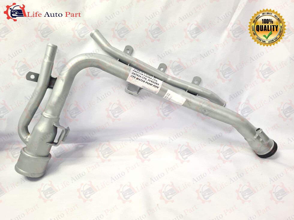 WATER PUMP PIPE PROTON EXORA CPS PERSONA CPS SATRIA CPS | Lazada