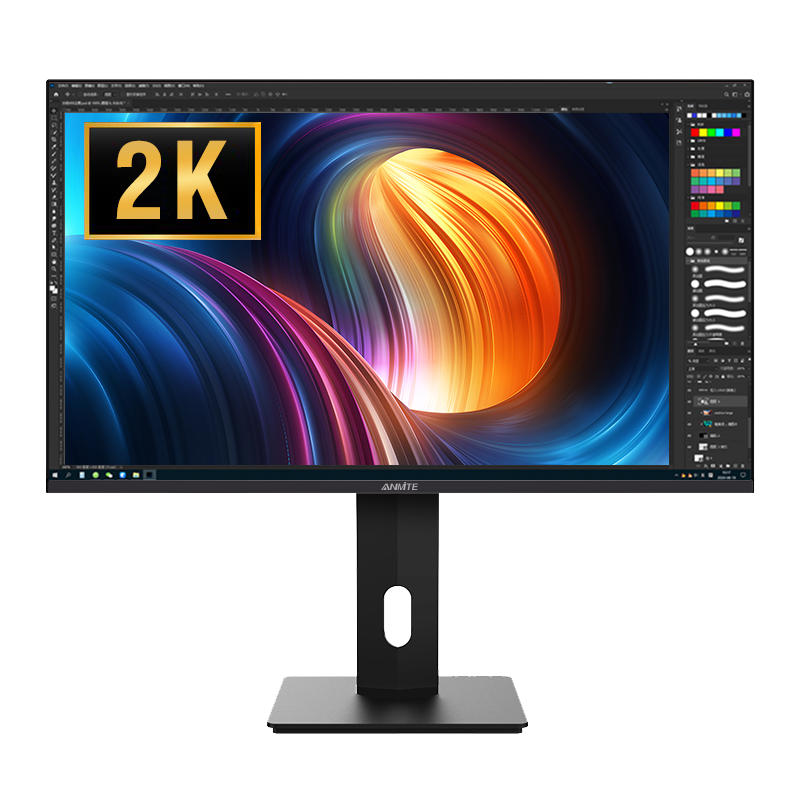 Anmite 24 2K QHD [2560 x 1440] IPS 75HZ Professional Monitor Ultra ...