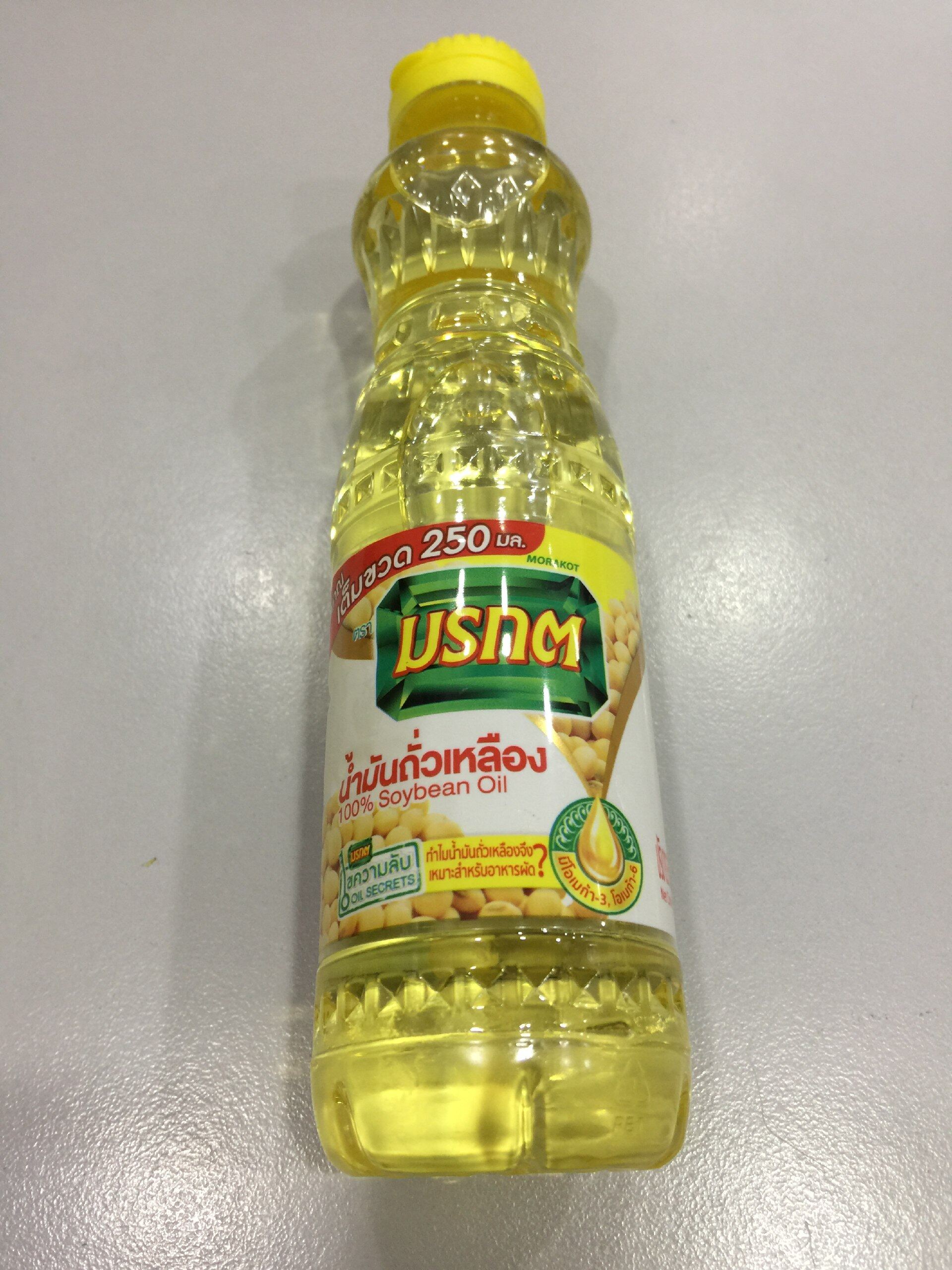 [Ready stock]Thailand Morakot 100% Soybean Oil 250ml 7/2023 | Lazada
