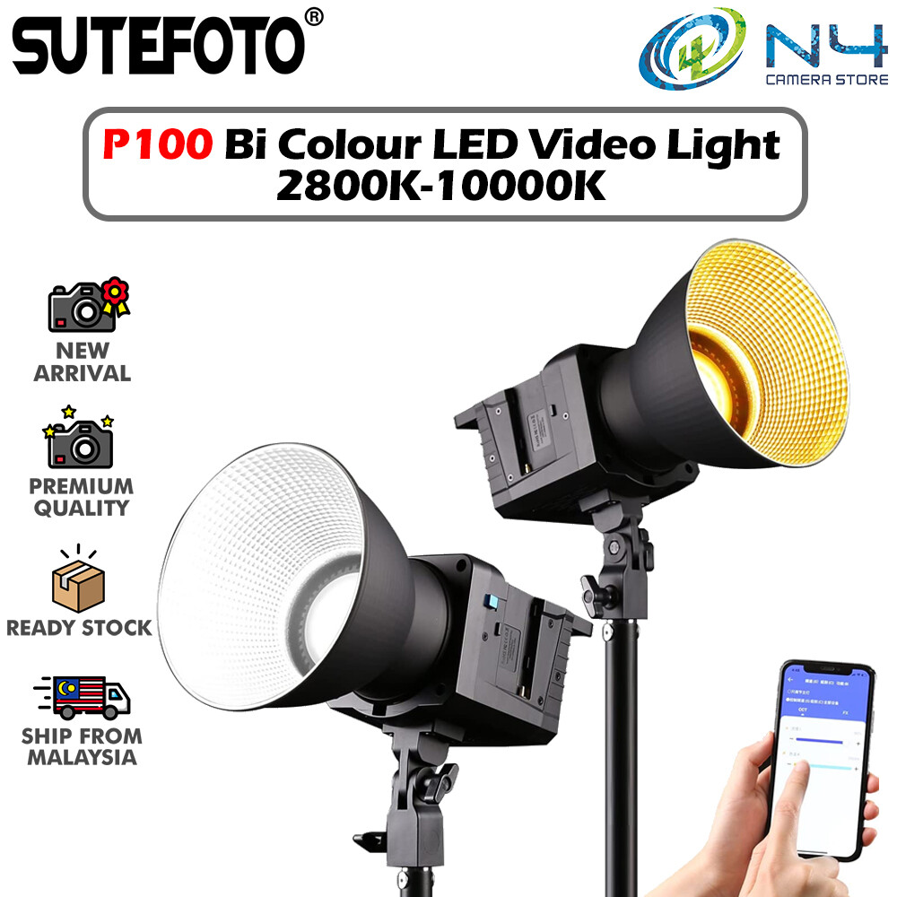 Sutefoto P80 LED Video Light COB Light 80W 5600K Daylight Balanced 5 ...