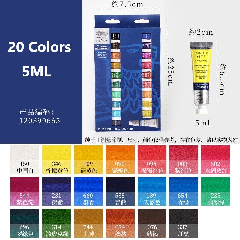 Winsor & Newton Cotman 10/20 Colors 5ML Watercolor Paint Set ...