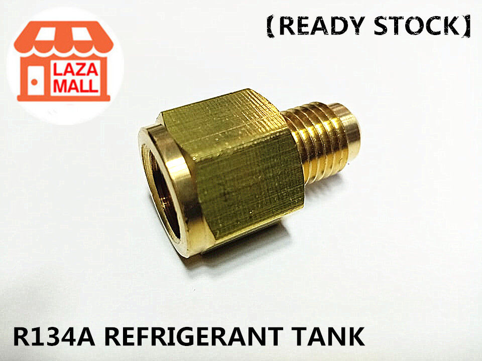 R1234yf Adapter Brass R134A Refrigerant Tank Adapter - Auto R12 To ...