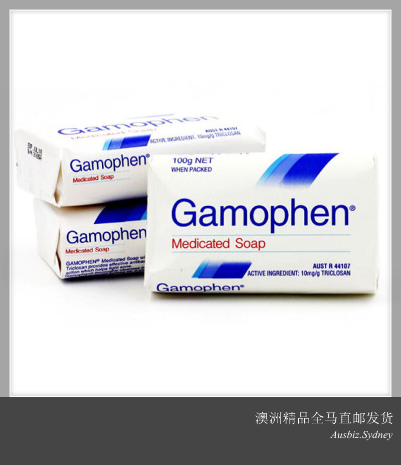 [Pre Order] Gamophen Medicated Soap 100g (Made in Australia) | Lazada