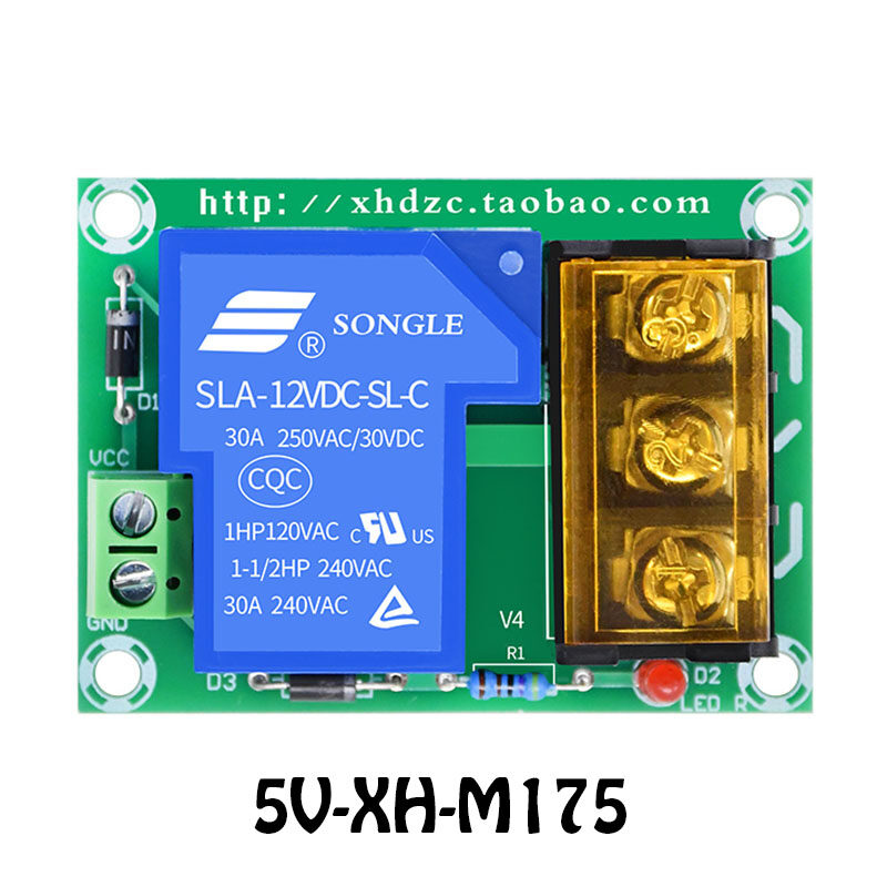XH-M175 Relay Module 30A High Current Relay DC 5V 12V 24V Power Supply ...
