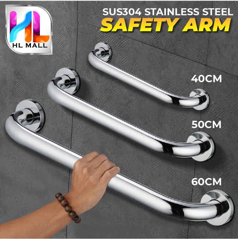 HL MALL SUS304 Stainless Steel Bathroom Toilet Safety Arm Grab Bar Handle Handrail / Pemegang ...