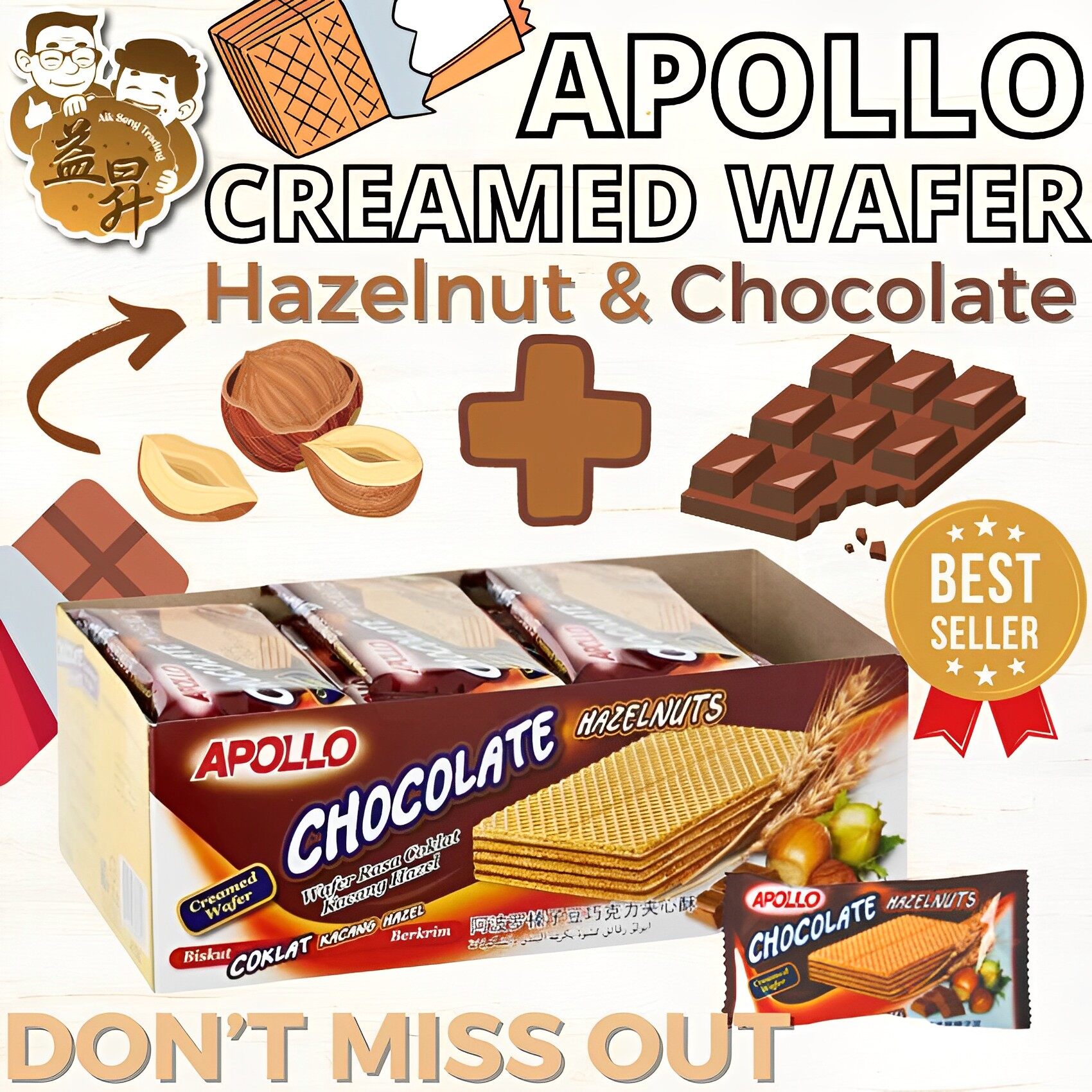 24 packs x 13gm - Apollo Creamed Wafer [Chocolate / Strawberry / Milk ...