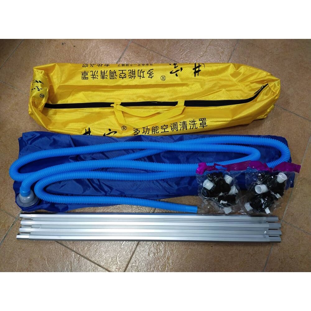 CEILING CASSETE HOOKING CANVAS SILING CASET PENCUCI KAIN BEG ...