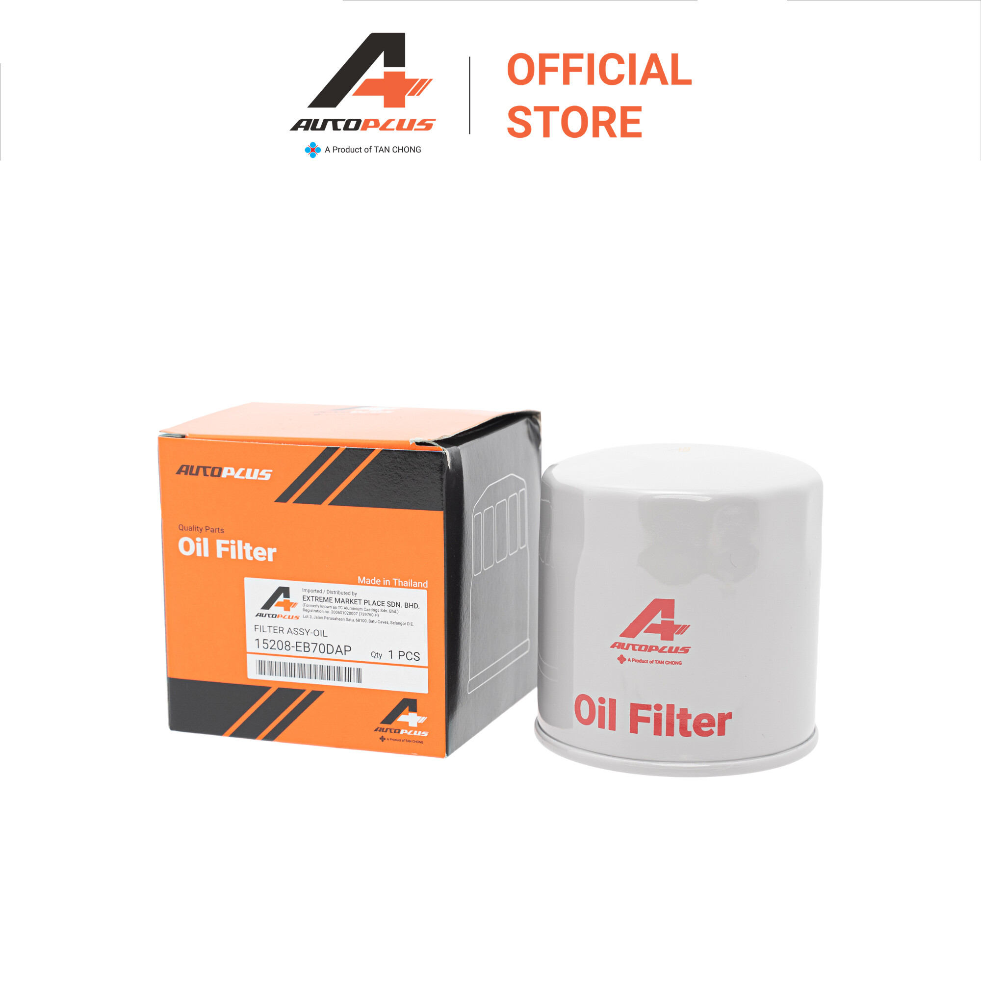 AUTOPLUS Oil Filter suitable for Nissan Navara D40, Navara D23 & Urvan ...