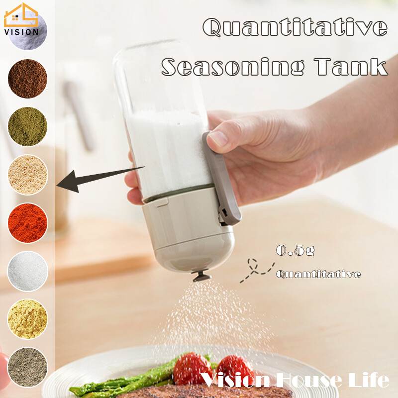 Vision Quantitative Salt Shaker Press Type Pepper Seasoning Bottle 0.5g ...