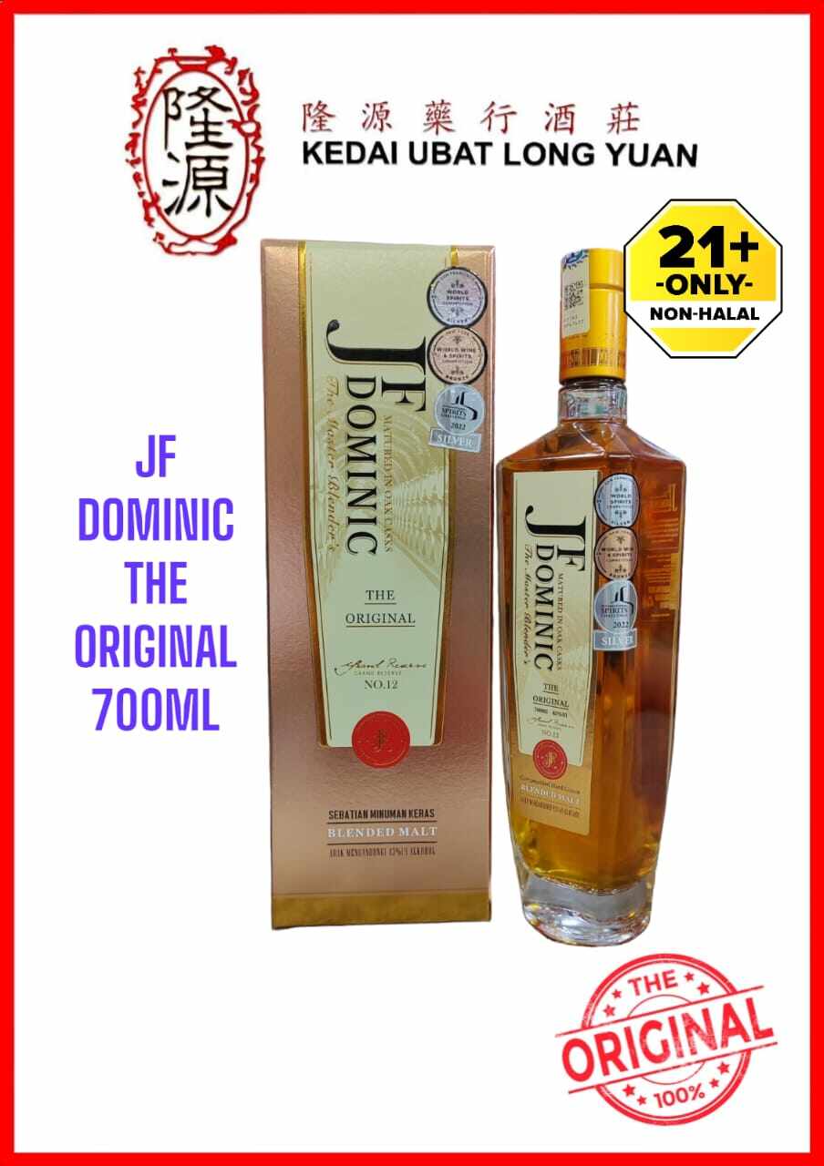 JF DOMINIC THE ORIGINAL 700ML | Lazada