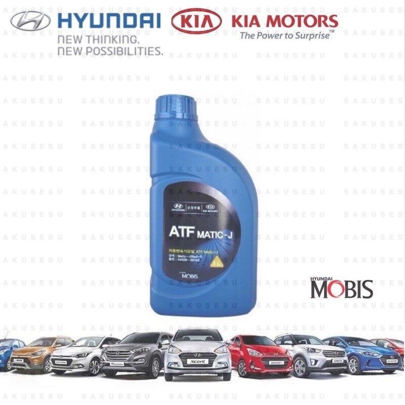 04500-00140 Hyundai/ Kia Matic-J Red-1 (5 speed) ATF gear oil (1 liter ...
