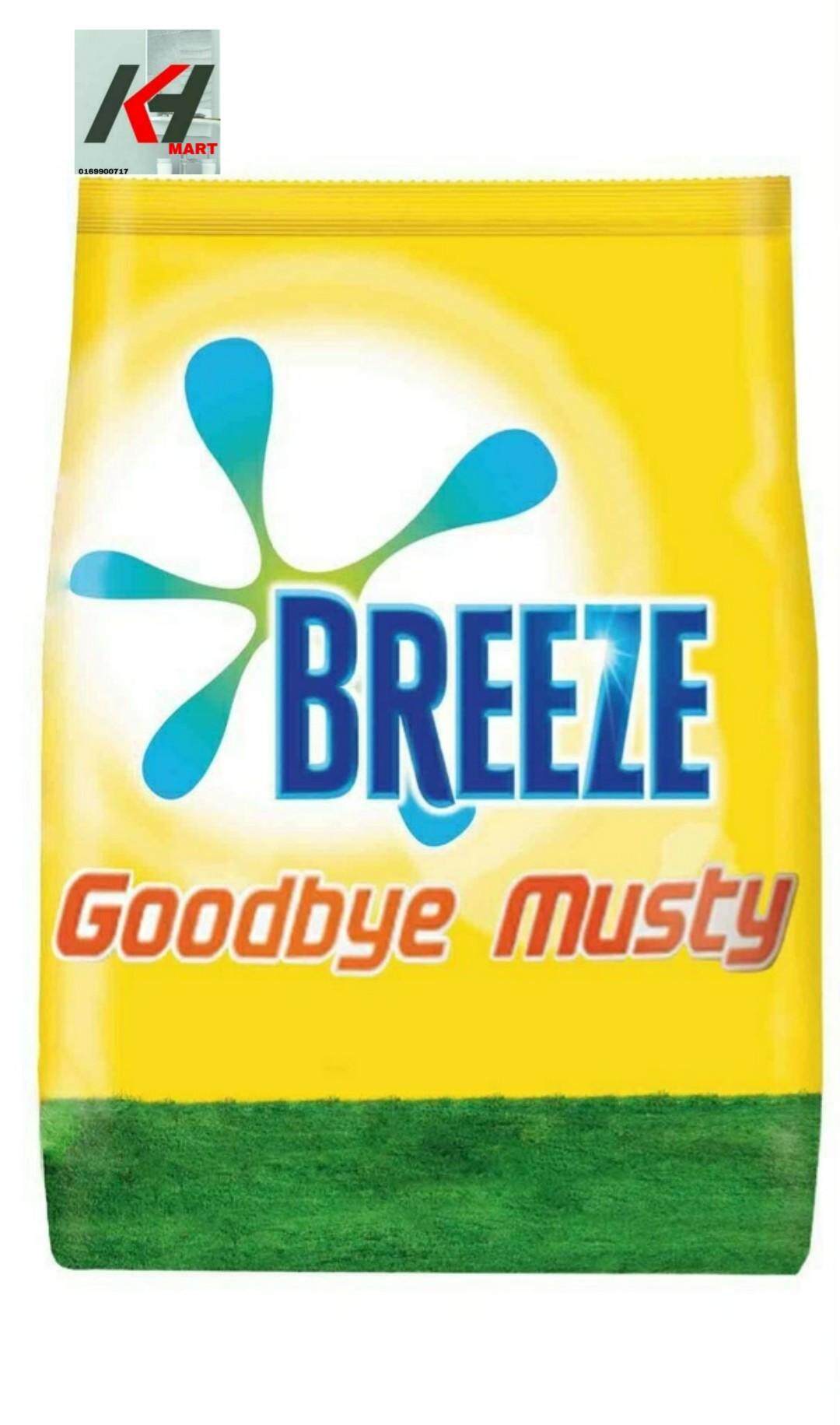Breeze Detergent Powder - READY STOCK - 2.3 KG | Lazada