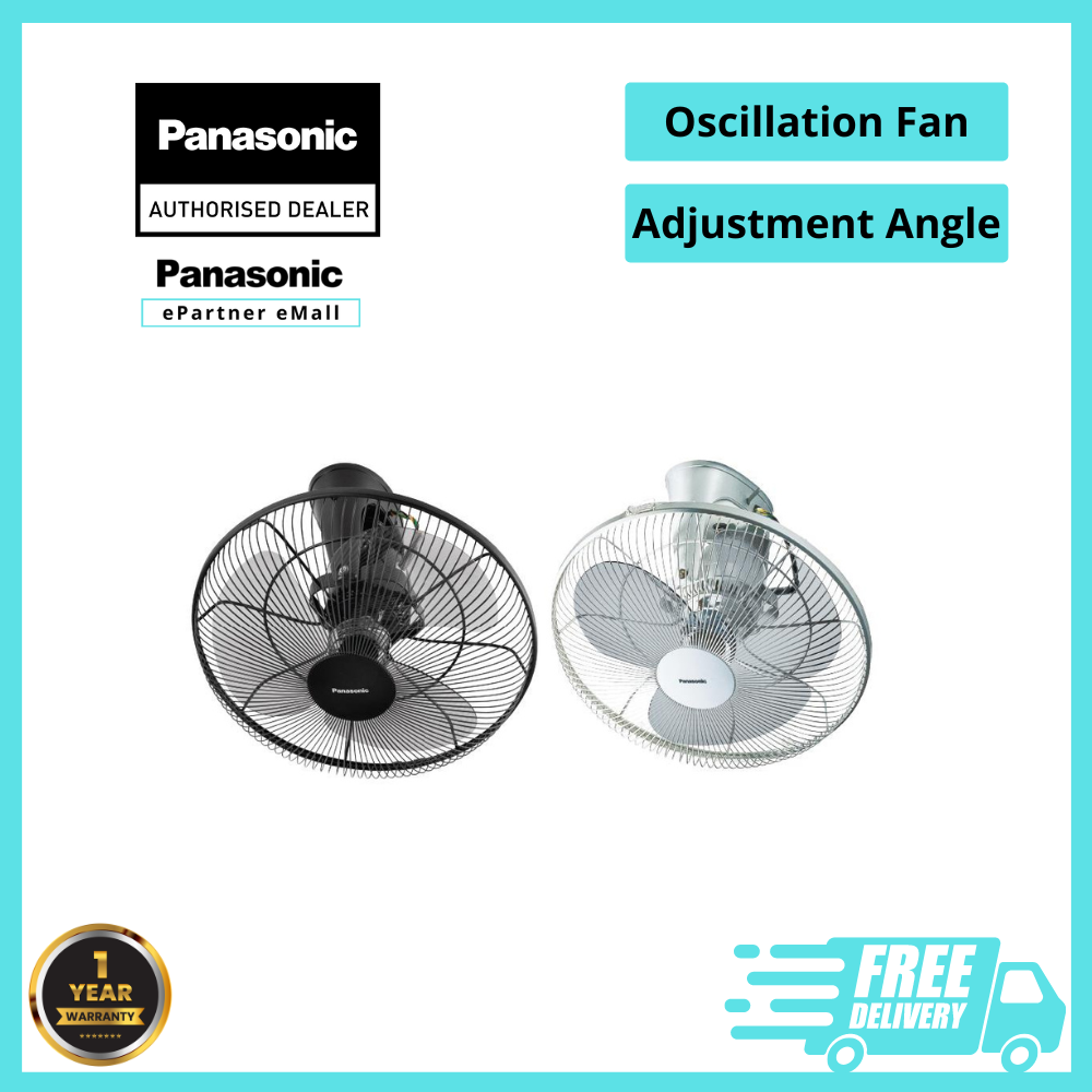 PANASONIC OSCILLATION FAN F-MQ409 (16 INCH) 5-SPEED ON/OFF | Lazada