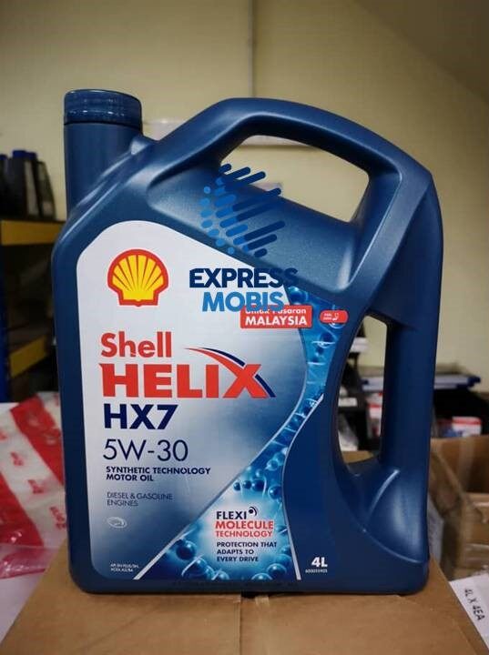 SHELL HELIX HX7 5W-30 ( GAS & DIESEL ) | Lazada