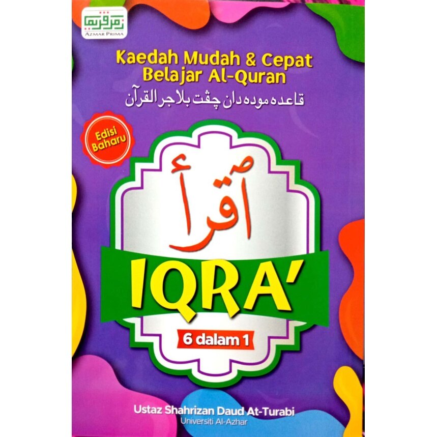 Iqra (6 Dalam 1) - Edisi Baharu (Rainbow) | Lazada