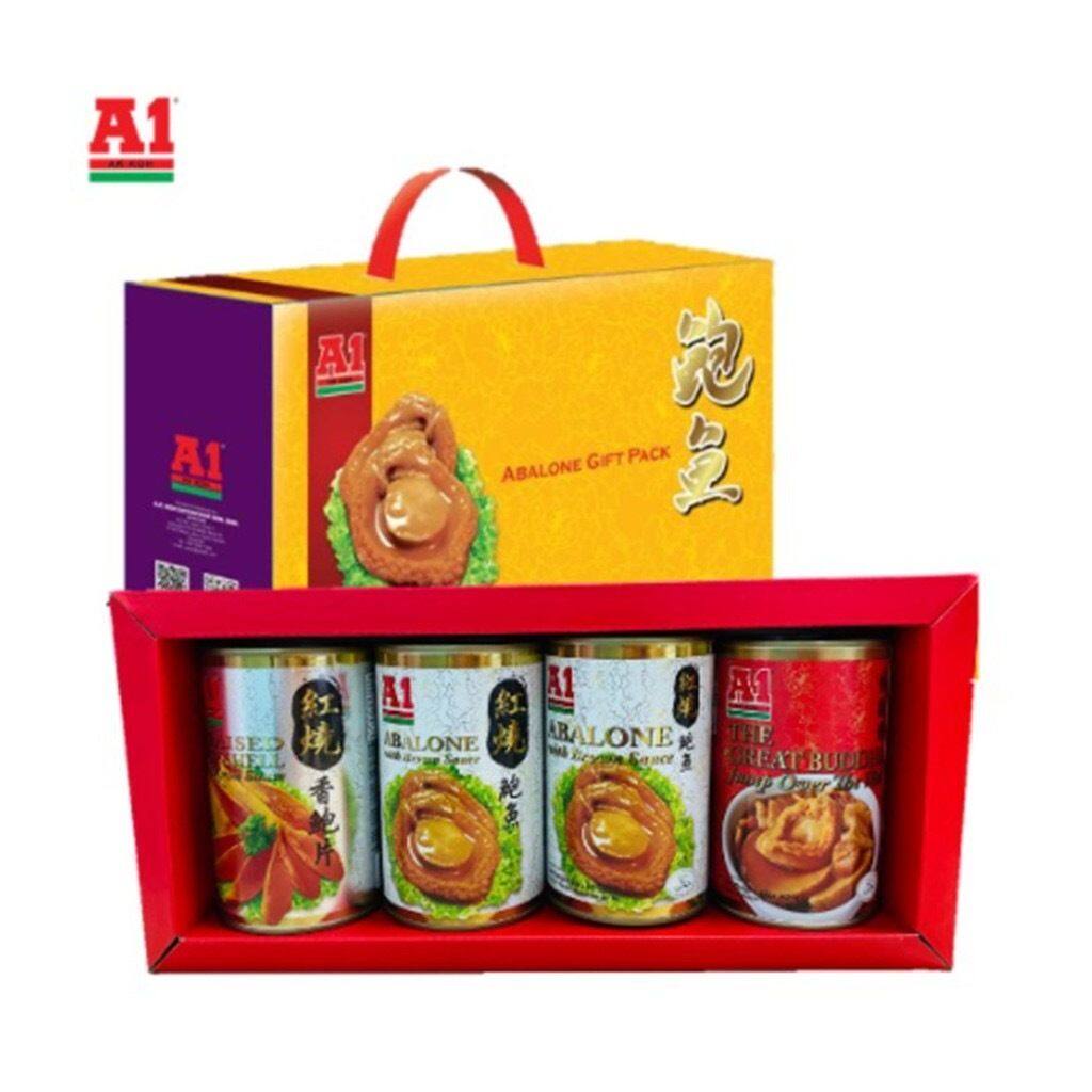 A1 Abalone With Brown Sauce Gift Pack 4in1 Value Pack | Lazada